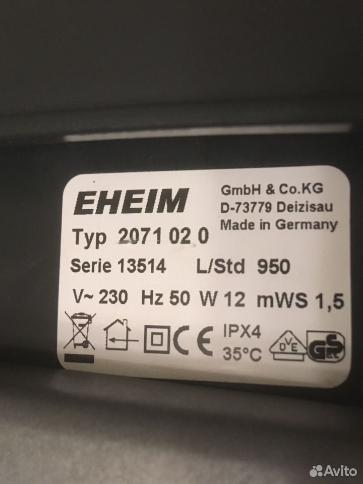 Внешний фильтр eheim 2071