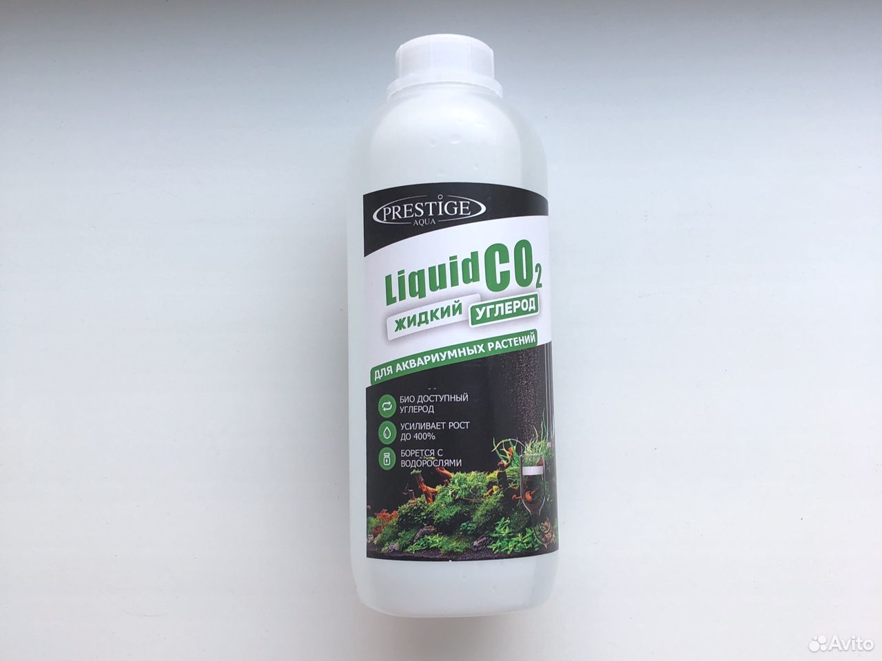 Жидкий CO2-Liquid CO2 (Биоуглерод) 1 литр