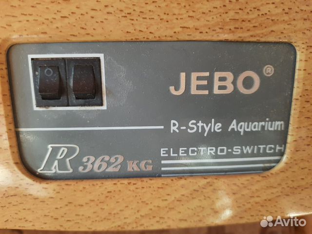 Продам аквариум jebo 100 л