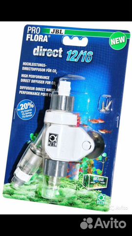 Реактор co2 jbl proflora direct 12/16