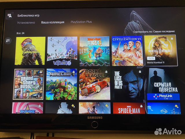 Sony playstation 5 в Москве, цена 52 000 руб. | Объявления о продаже в ...