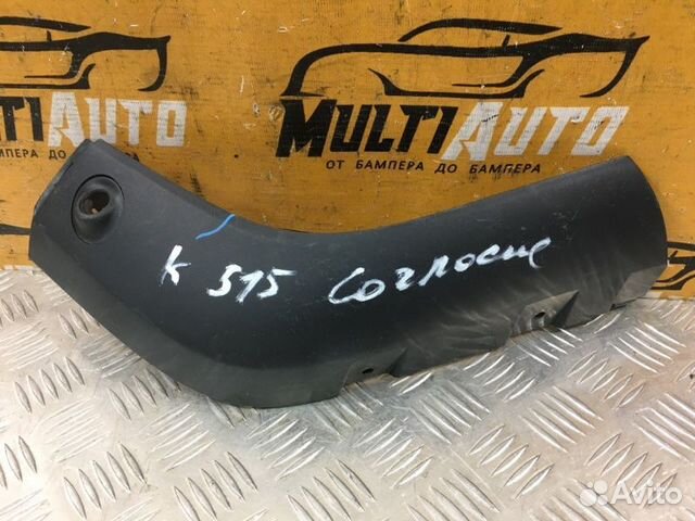 Накладка бампера задняя левая Mini Cooper Hatch купить в Москве BMW ...