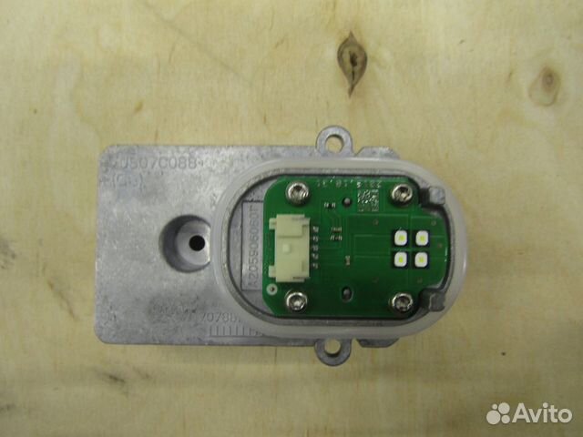 Светодиодный модуль Mercedes W205 A2059060601 купить в Москве ...