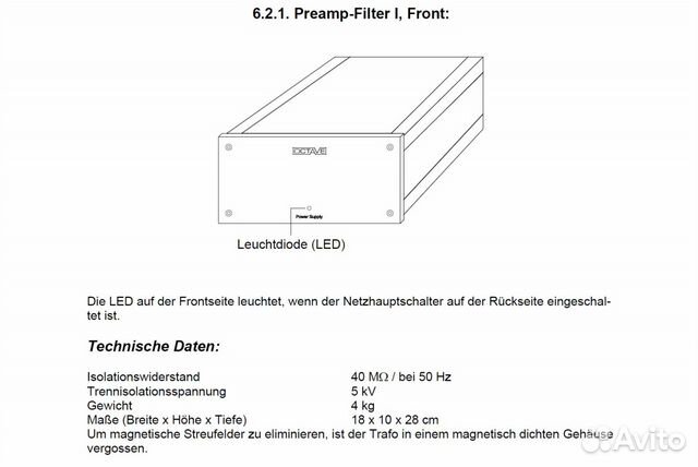 Блок питания от усилителя Octave Hp-200 se в Москве, цена 30 000 руб ...