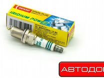 a003159670326 - Авито | Объявления во всех регионах: купить вещь ...