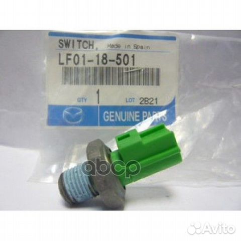 Датчик давления масла LF0118501 mazda купить в Тюмени | Запчасти | Авито